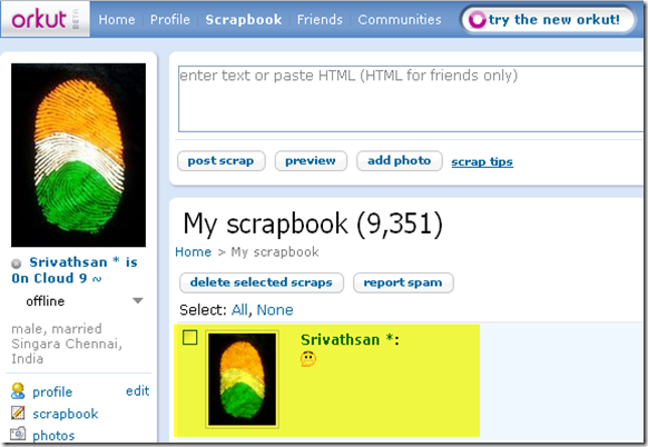 Orkut Updates Smiley’s to Older Version